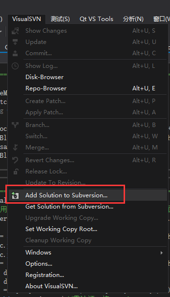 SVN配置使用（windows/Linux通用/VS2017已有项目SVN）_vs2017 svn-CSDN博客