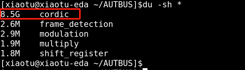 VCS报错VPD-ERR_FILE_WRITE_DISK_FULL问题_vcs仿真磁盘超了-CSDN博客
