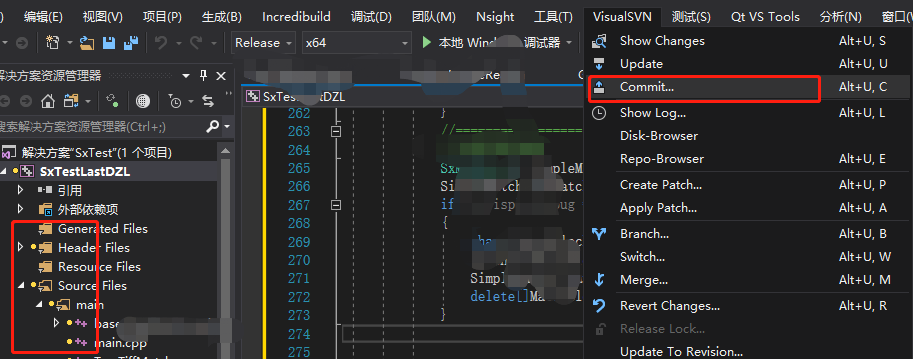 SVN配置使用（windows/Linux通用/VS2017已有项目SVN）_vs2017 svn-CSDN博客