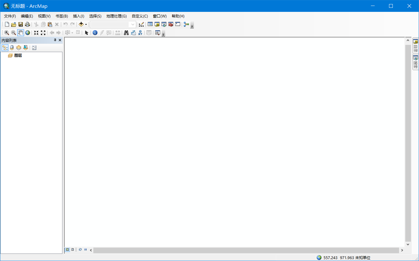 ArcGIS License Server Administrator 无法启动解决方法-CSDN博客