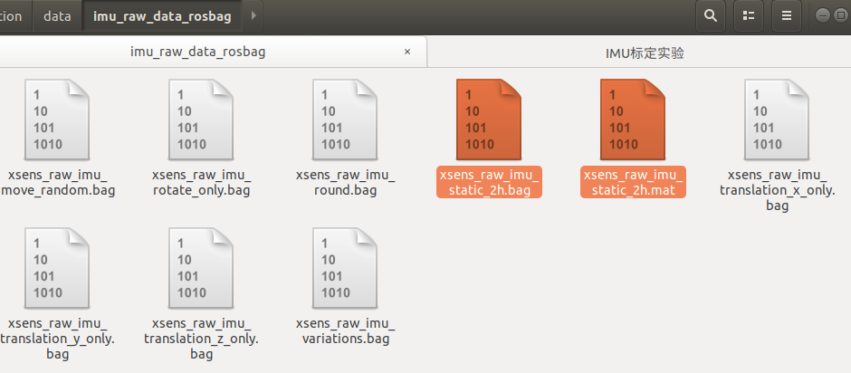 总结：单独标定IMU的工具包（kalibr_allan，imu_tk，imu_utils）_bagconvert-CSDN博客
