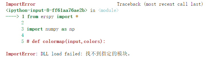 学习记录 - Python3.6环境使用ERS超像素分割算法_ers 超像素分割-CSDN博客
