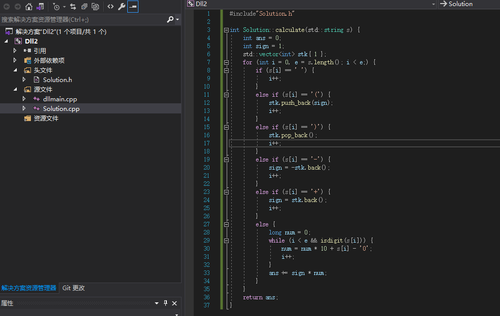 Dll的创建与使用_dll是编译后的文件吗-CSDN博客