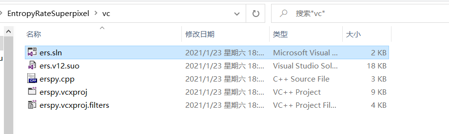 学习记录 - Python3.6环境使用ERS超像素分割算法_ers 超像素分割-CSDN博客
