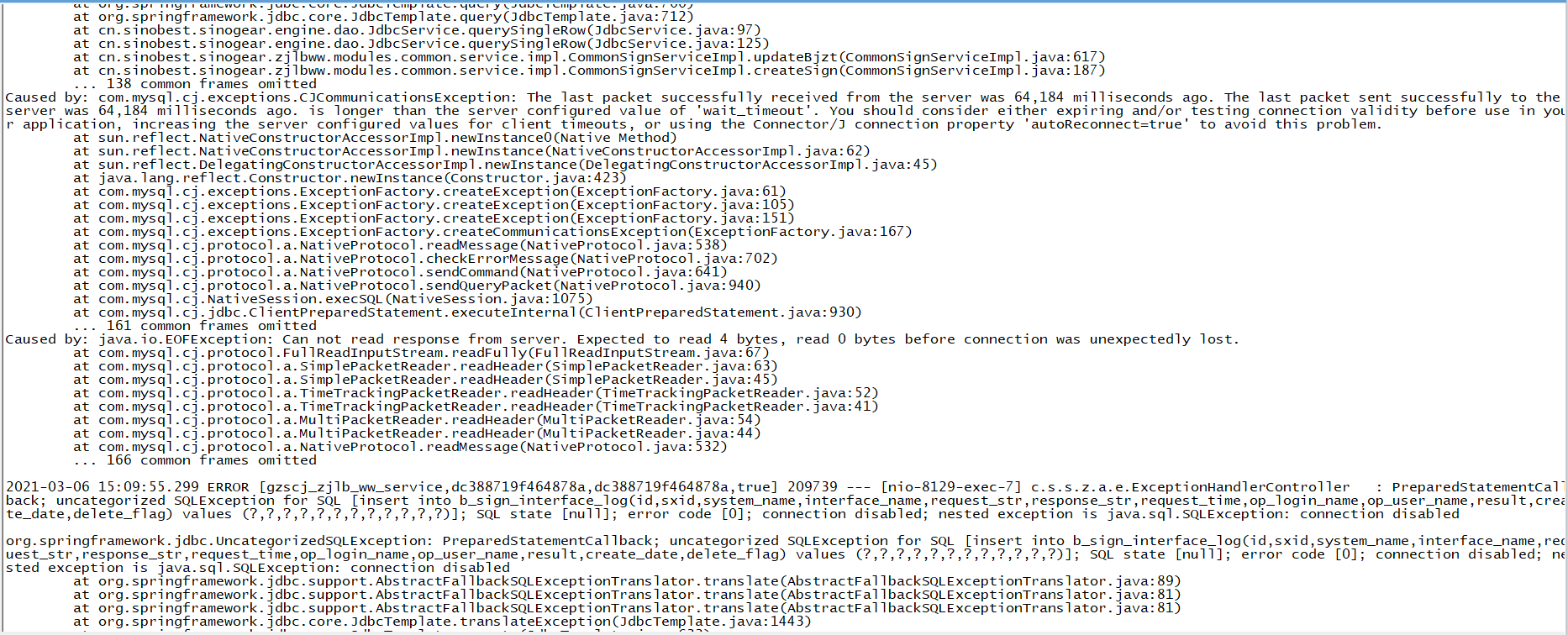 @Transactional使用不当导致数据库断开连接connection disable_connection disabled-CSDN博客
