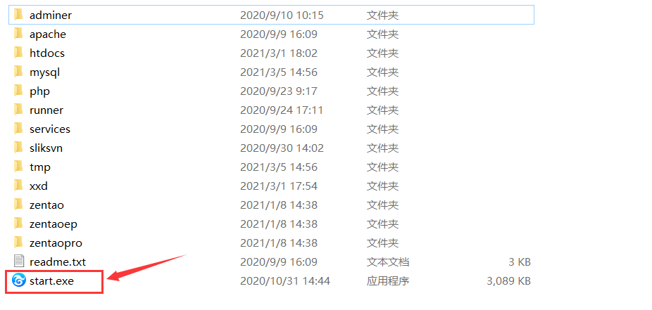 iWebShop 电商项目实战001----测试环境搭建（上）_xmapp安装sockets-CSDN博客