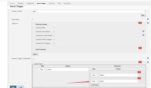 jenkins和gerrit部署步骤v13_starting gerrit code review: failed-CSDN博客