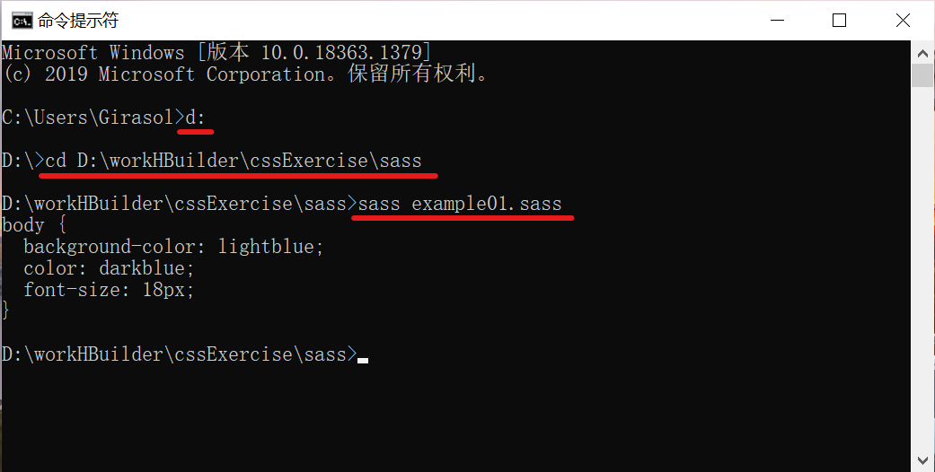 .Sass File Command Line Line Compile - programador clic