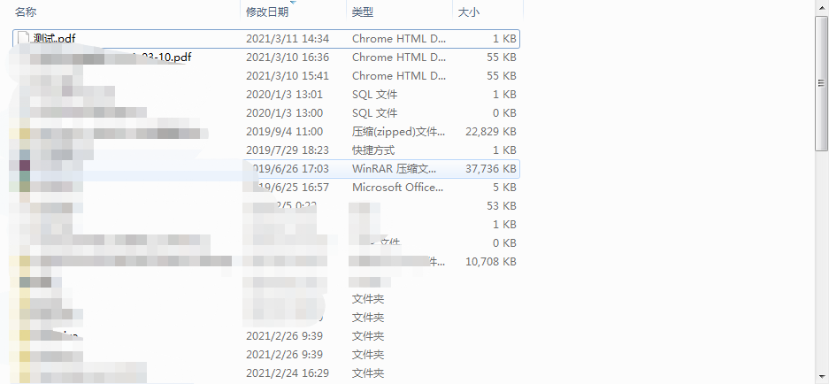 Itext5 Pdf Itext Xtra Csdn博客