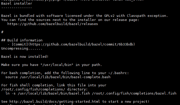 Bazel 400在linux下的安装（附国内安装包下载源）bazel包下载 Csdn博客 