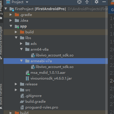 AndroidStudio如何引入第三方jar包，aar包，so文件，并保留指定类型的so库_implementation 指定android so-CSDN博客