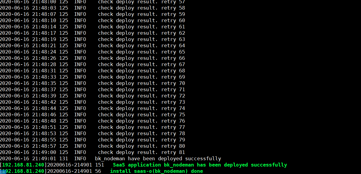 蓝鲸自动化运维平台-CSDN博客