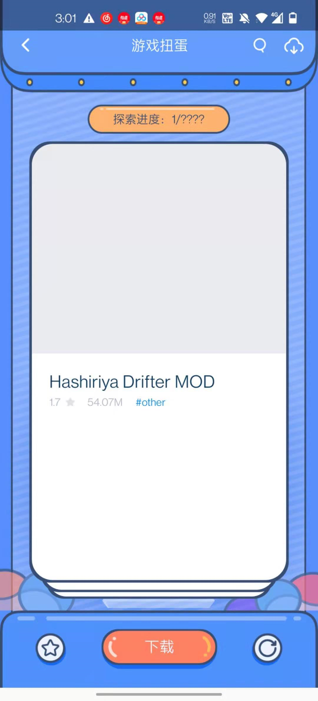Android可拖动层叠卡片布局_swipecardlayoutmanager-CSDN博客