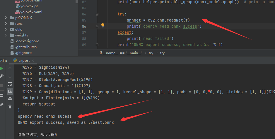 2021.03.11更新 c++下使用opencv部署yolov5模型（一）_slice layer only supports steps = 1-CSDN博客