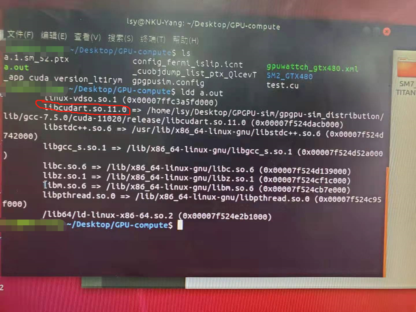 GPGPU-sim环境搭建教程（详细）_gpgpusim benchmark cuda11-CSDN博客
