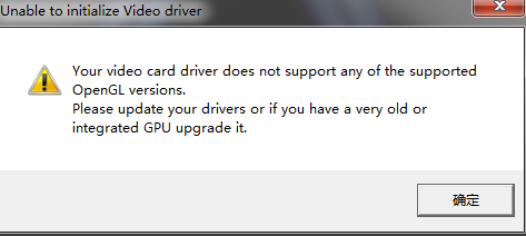 Godot学习过程中所遇到的问题一：运行项目时报错：Unable to initialize Video driver.-CSDN博客