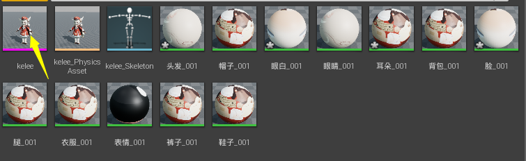 将.pmx模型文件导入UE4-CSDN博客