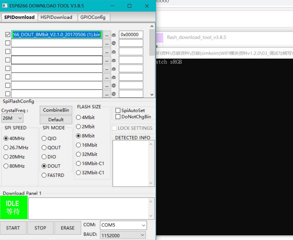 Nodemcu Esp8266烧录手把手教程 Csdn博客