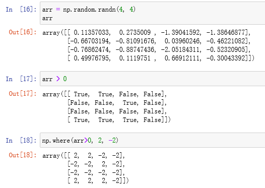 python—数据分析(认识numpy、NumPy最重要的一个特点就是其N维数组对象（ndarray）、切片和基本的索引、通用函数：快速的元素 ...