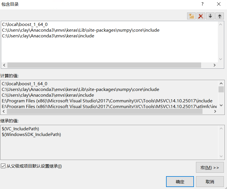 学习记录 - Python3.6环境使用ERS超像素分割算法_ers 超像素分割-CSDN博客