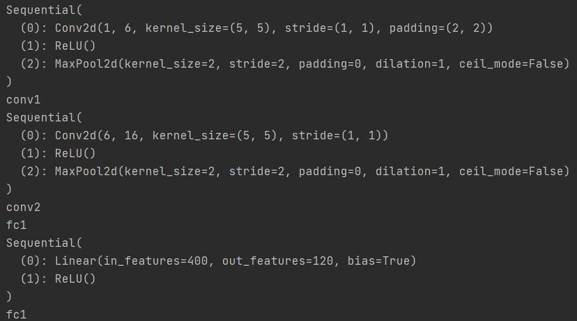 pytorch实现LeNet5手写数字识别+各层特征图可视化_lenet识别手写数字怎么查看每个卷积层的特征图-CSDN博客