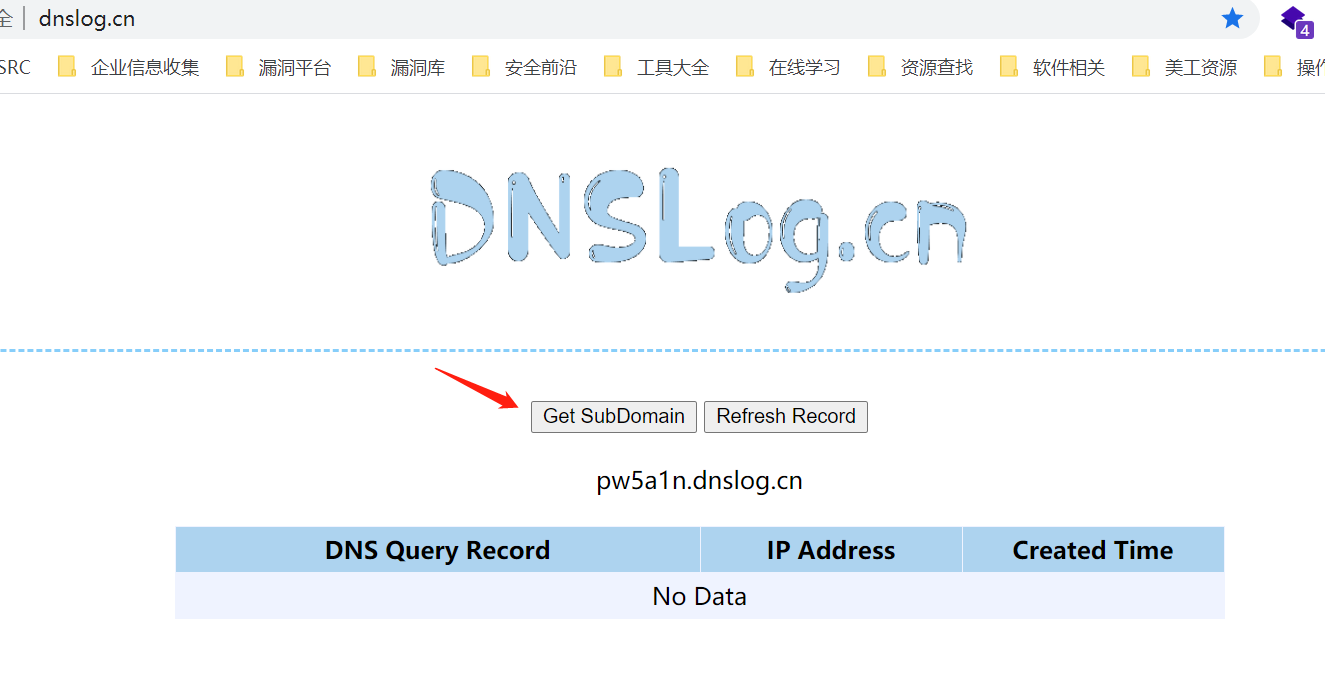 SQL-Labs从搭建到闯关（SQL注入天书）-CSDN博客
