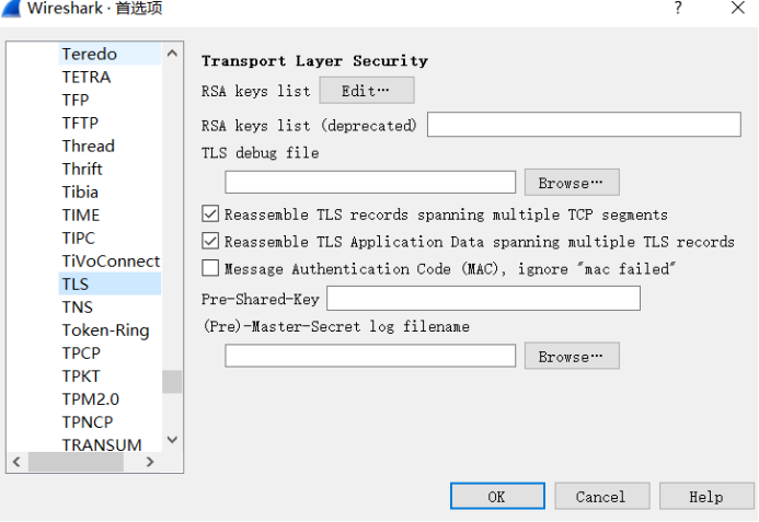 使用wireshark对HTTPS解密_wireshark tls解密-CSDN博客