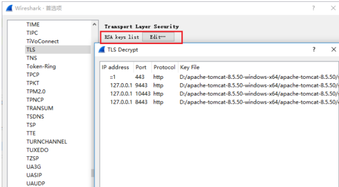 使用wireshark对HTTPS解密_wireshark tls解密-CSDN博客