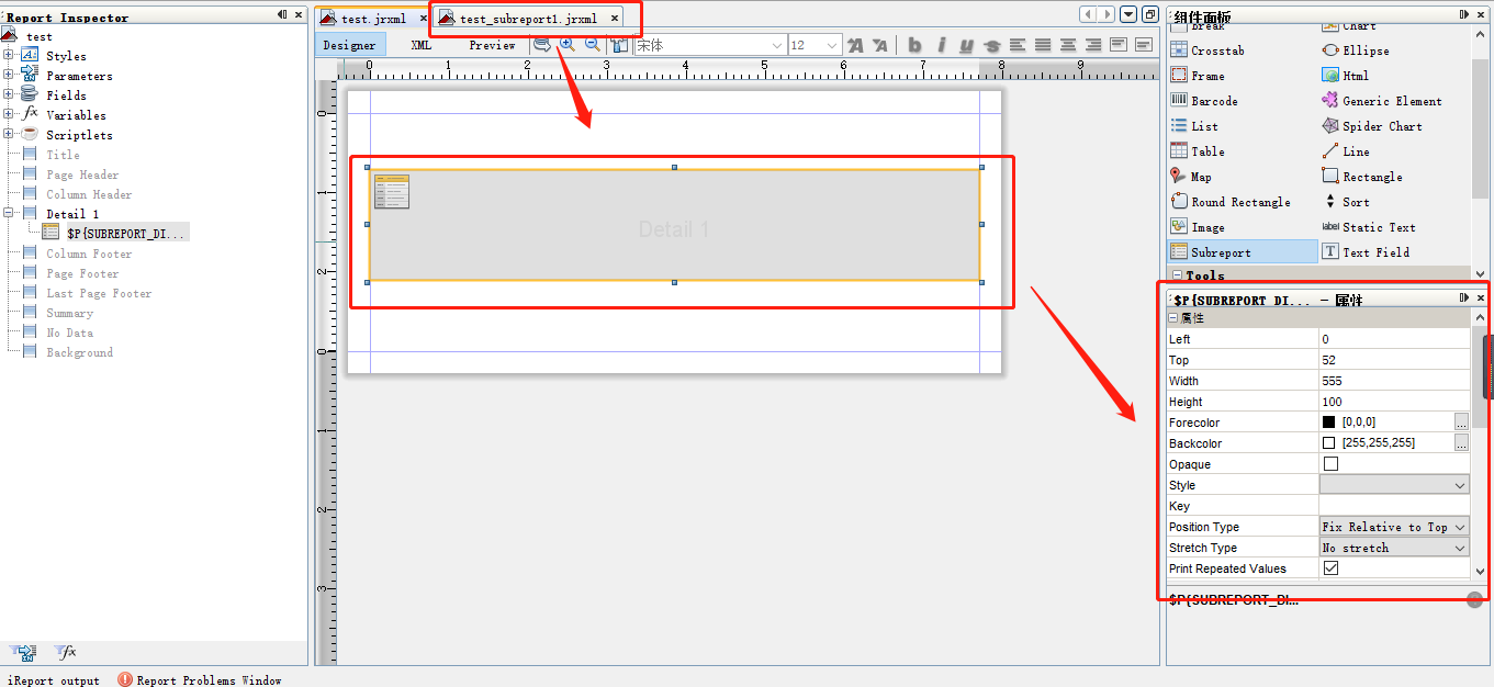 iReport 5.6.0组件使用说明文档_ireport-5.6.0-CSDN博客