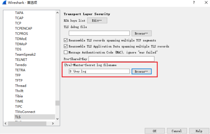 使用wireshark对HTTPS解密_wireshark tls解密-CSDN博客