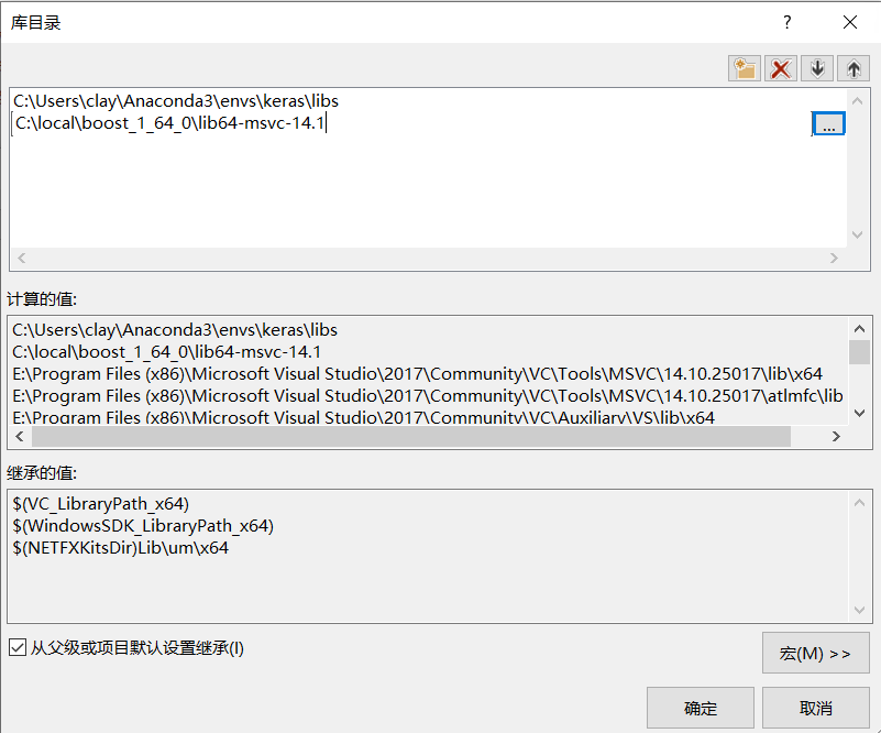 学习记录 - Python3.6环境使用ERS超像素分割算法_ers 超像素分割-CSDN博客