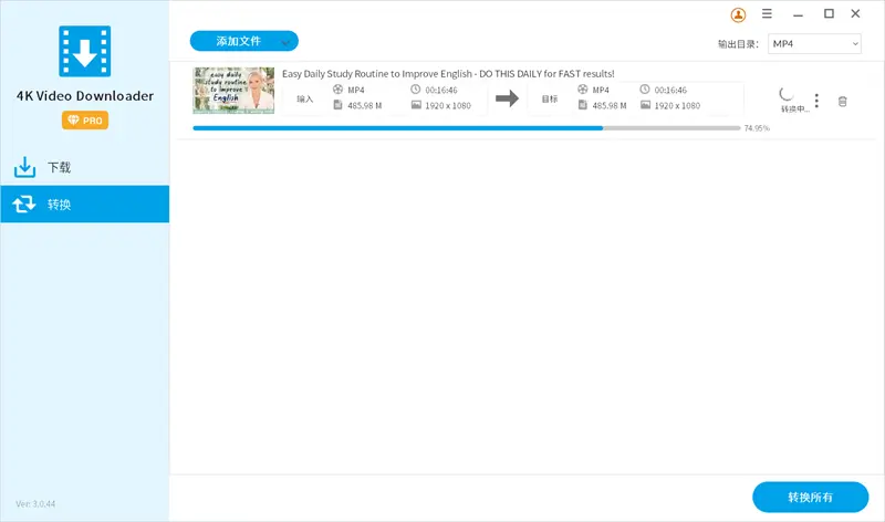 srt字幕怎么导入视频 （视频字幕合并教程）_如何把srt字幕文件嵌入视频中-CSDN博客