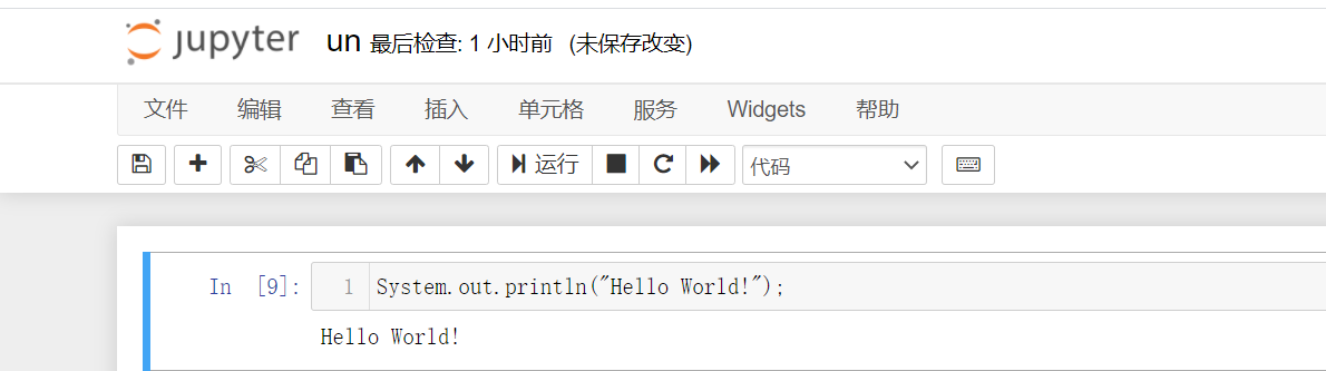 在Jupyter notebook中安装Java kenerl，搭建Java环境_jupyter-kernel-java-CSDN博客