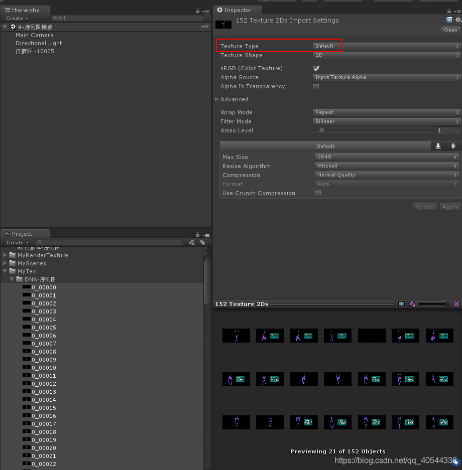Unity中播放序列图unity Ui 实现循环播放序列图 Csdn博客