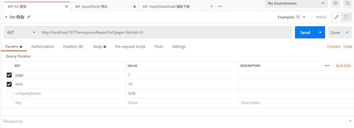 postman使用--发布测试_bulk edit-CSDN博客
