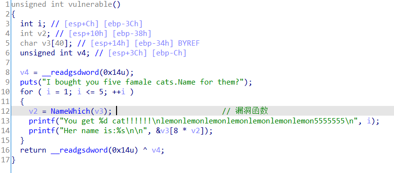 [BUUCTF]PWN——wustctf2020_name_your_cat（数组越界）_pwn ctf 越界写-CSDN博客