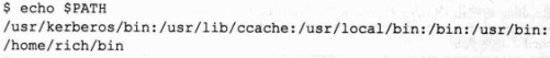 Linux中环境变量的设置——setenv/export_linux set输入环境变量-CSDN博客