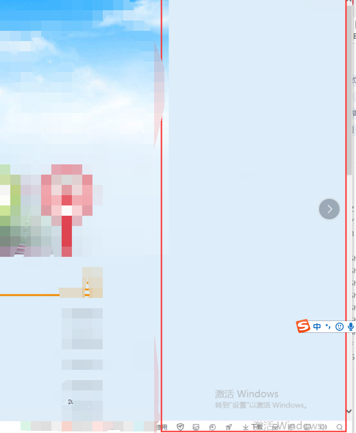 CSS的zoom属性使用以及其他浏览器不兼容问题-CSDN博客