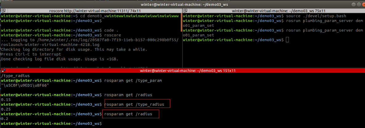 【ROS】参数服务器_ros动态参数服务没起来-CSDN博客