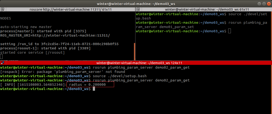 【ROS】参数服务器_ros动态参数服务没起来-CSDN博客