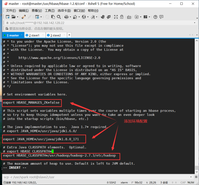 Hadoop集群搭建及配置⑧——Hbase的安装配置_hbase配置hadoop-CSDN博客