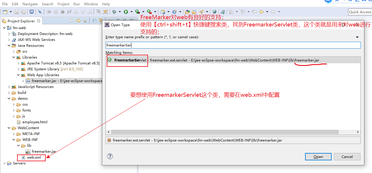 FreeMarker七：FreeMarker与Servlet整合；（这篇博客是Freemarker部分的核心重点）_servlet+freemaker-CSDN博客