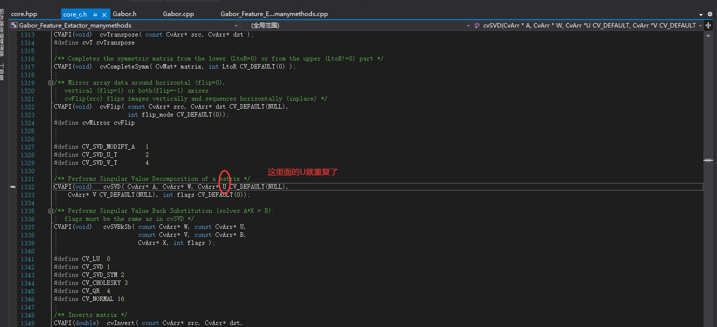 opencv提示C2143错误缺少“）”（在常数前面）_opencv error c2143: 语法错误: 缺少“}”(在“常数”的前面)-CSDN博客
