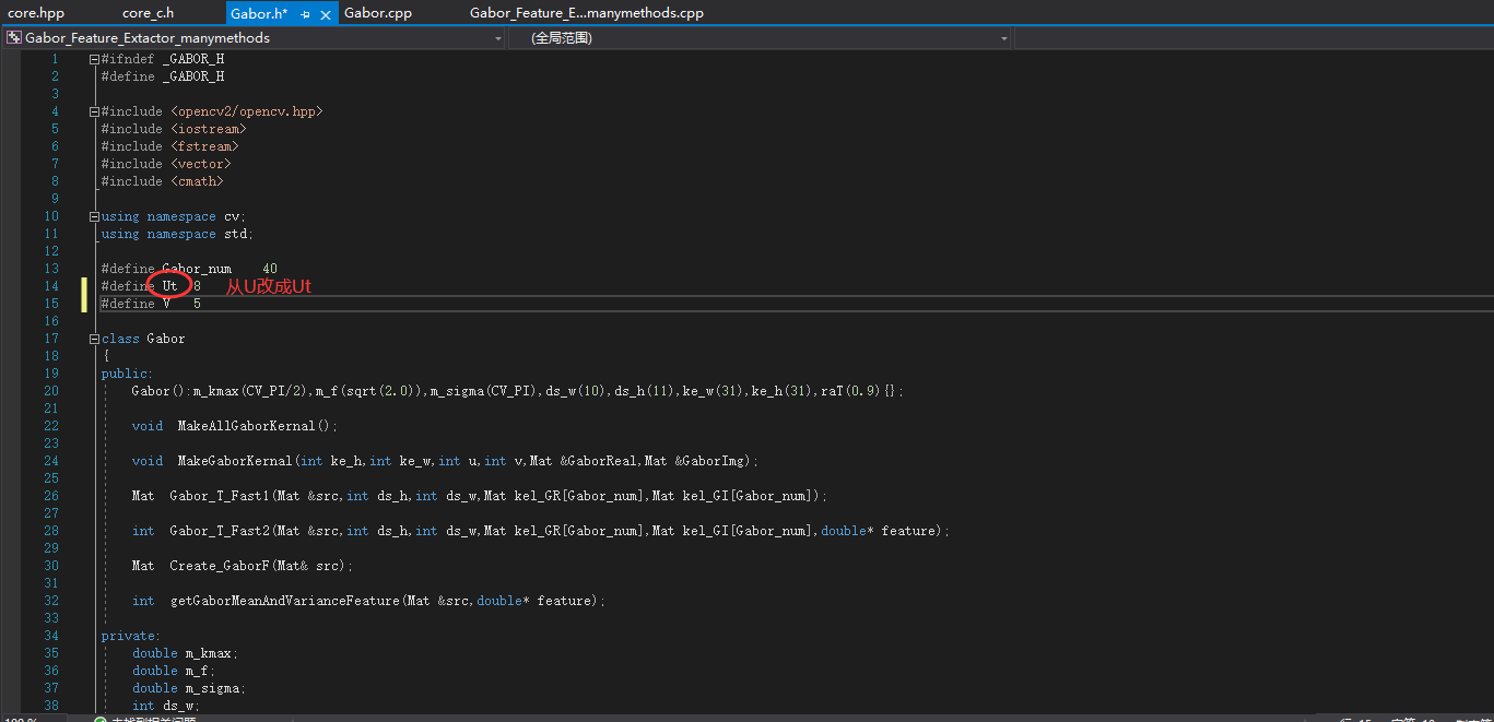 opencv提示C2143错误缺少“）”（在常数前面）_opencv error c2143: 语法错误: 缺少“}”(在“常数”的前面)-CSDN博客