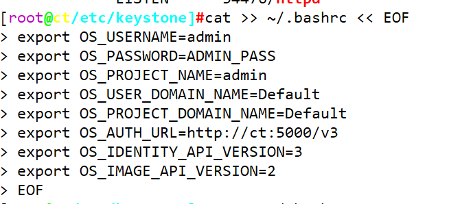 OpenStack-Keystone组件部署 超级详细！！！_centos keystone 创建project项目失败-CSDN博客
