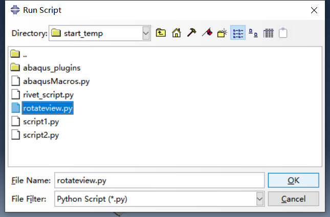 Abaqus二次开发学习笔记（一）_abaqus的rpy文件有用吗_蓝叶（的博客-CSDN博客