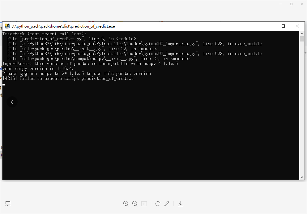 python-打包exe-pyinstaller+docker-解决文件过大以及各类打包失败问题_黄豆Jiang的博客-CSDN博客_docker 打包exe