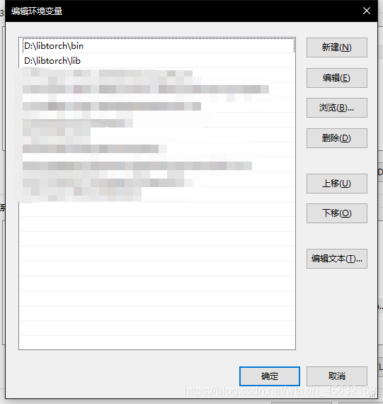 Libtorch的安装、配置与使用android如何集成libtorch Csdn博客
