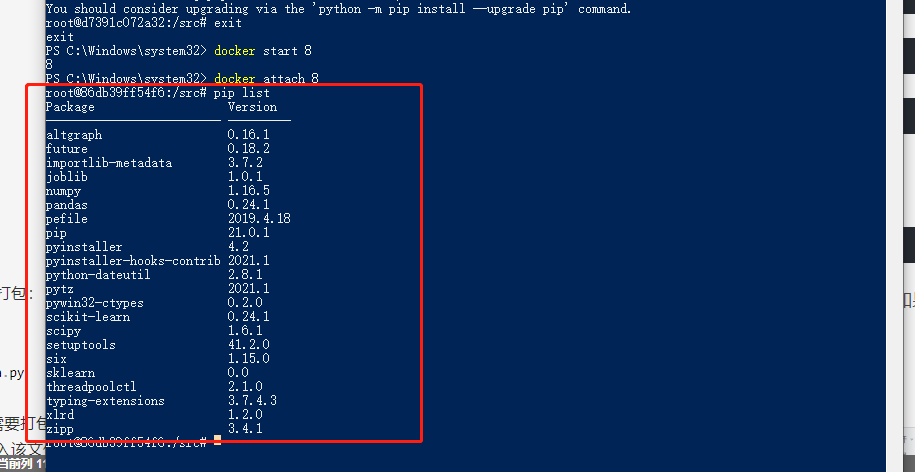python-打包exe-pyinstaller+docker-解决文件过大以及各类打包失败问题_pyinstaller docker_黄豆Jiang的博客-CSDN博客